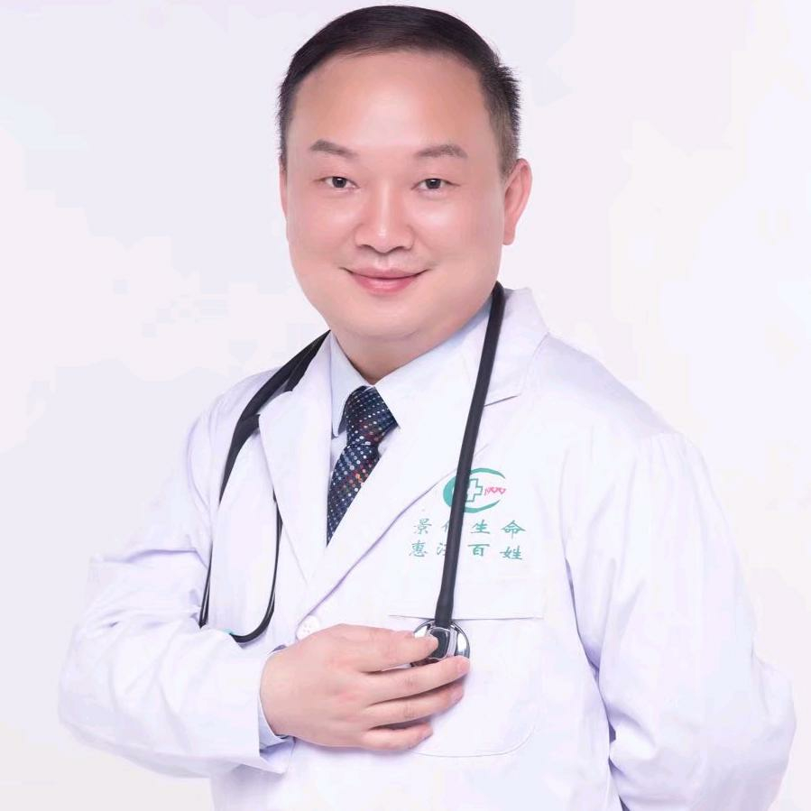 呼吸科伍滔医生 