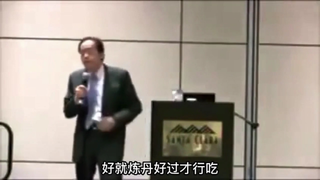 倪海厦斯坦福演讲:(下)从感冒一路治到癌症