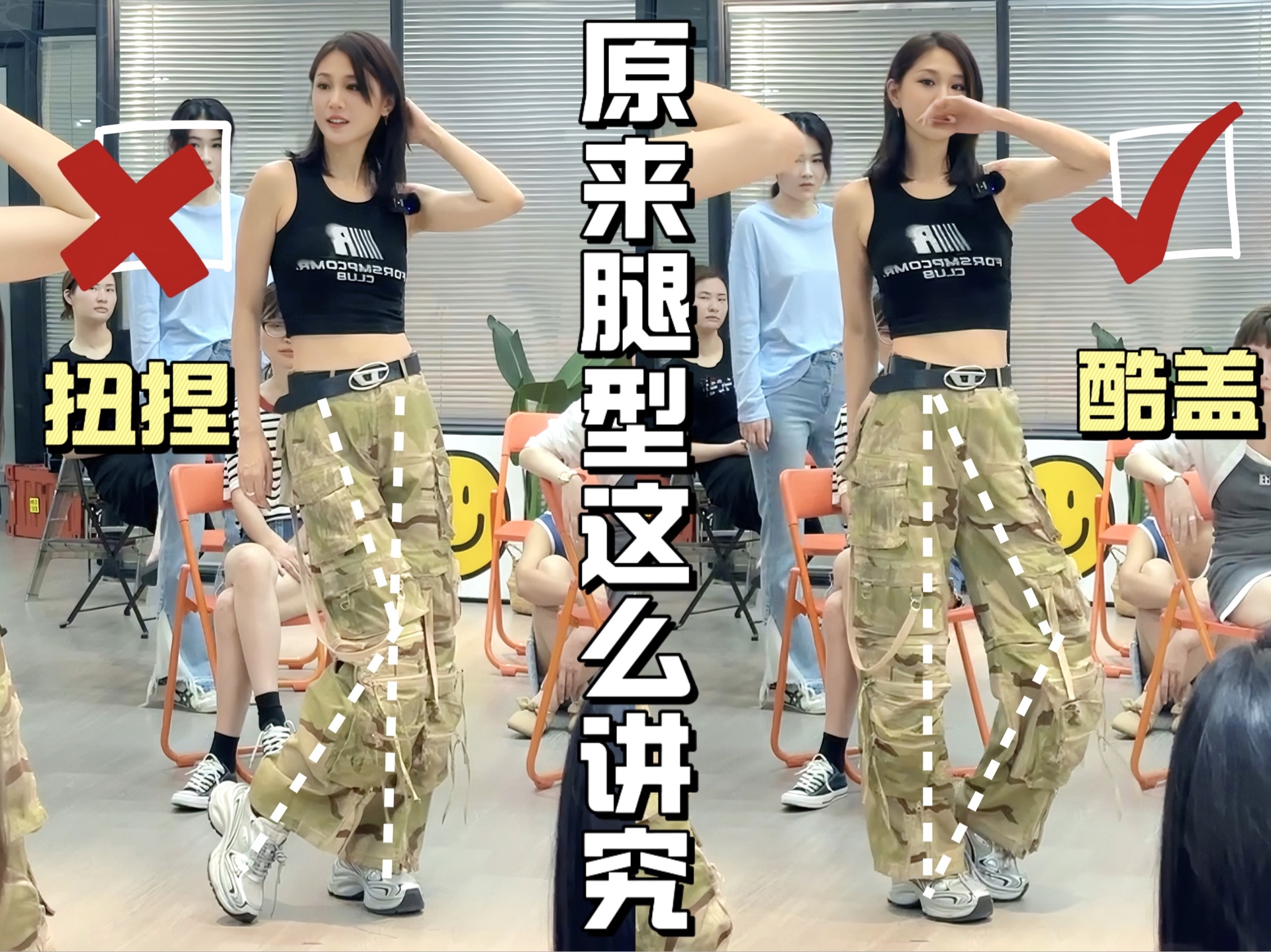 原理篇|ߓ�【理解记忆】学动作真的会记一辈子!