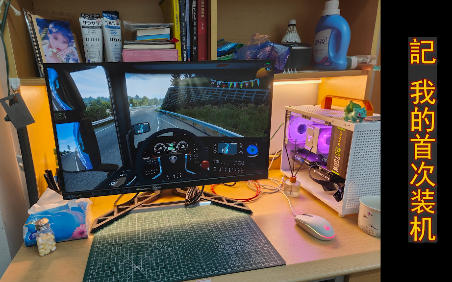 【电脑装机】小白首次ITX装机,成功!(傻瓜超人K88 air | 微星B660迫击...