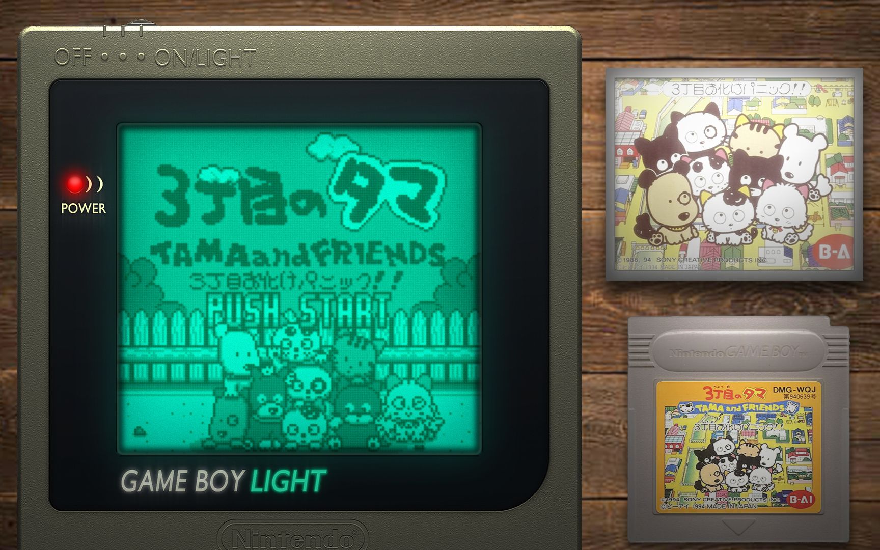 GB《猫狗宠物街》游戏演示〔1994〕