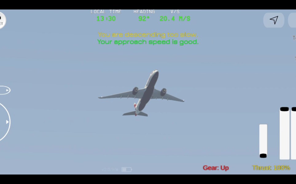 当萌新第一次玩飞行模拟