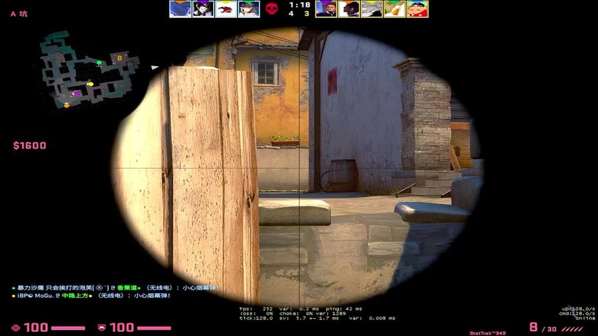 燃起来了#csgo #甩狙