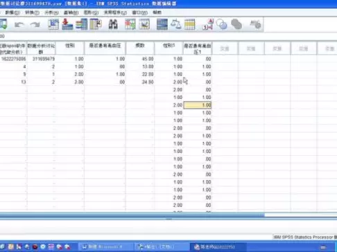 陈老师spss数据分析教程之spss描述性统计四格表卡方检验(二)