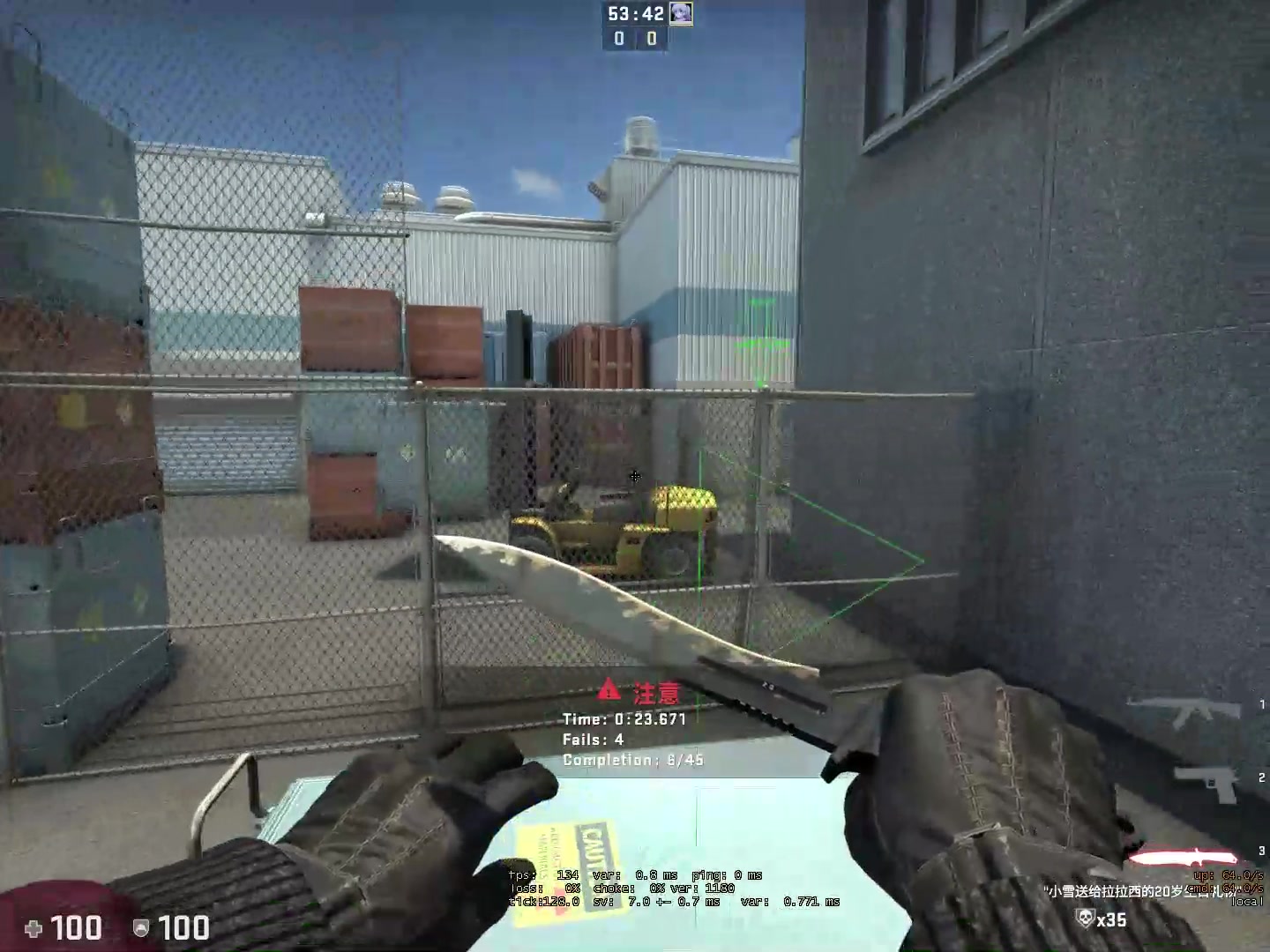 csgo最新4:3设置教程他来了