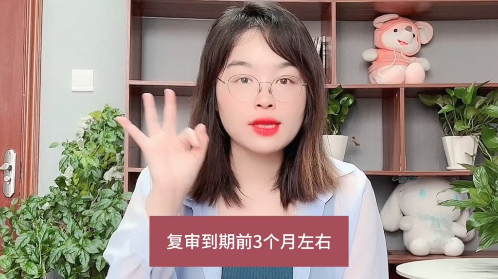安全阀校验证到期了怎么复审呢!#安全阀校验证 #安全阀校验证复审 #...