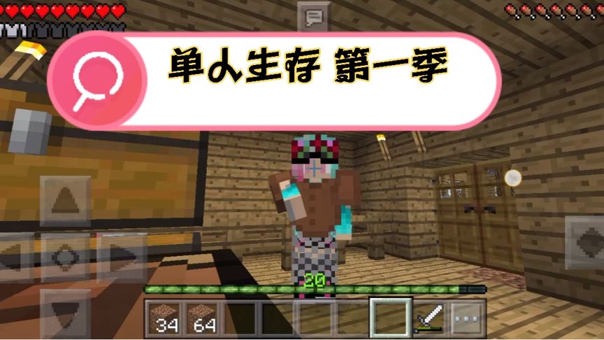 0.15版本,如果有知道这个版本怎么加模组评论区告诉我。谢谢啦!