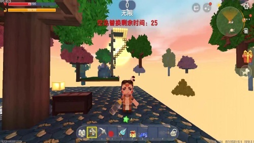 迷你世界随机空岛生存秒变化一次挖钻石挖黄