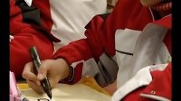 初中美术课堂实录 ZM0001 平面图形创意设计(第五届全国中小美术课...