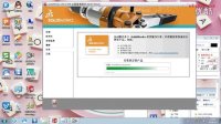 solidworks2012安装及破解教程 