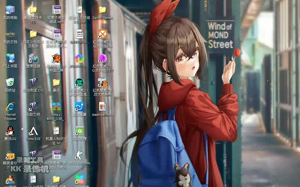 我认为的心灵终结存档处理方法