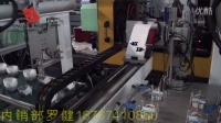 德库玛快速机 快速注塑机 高速机生产模内贴标模具视频