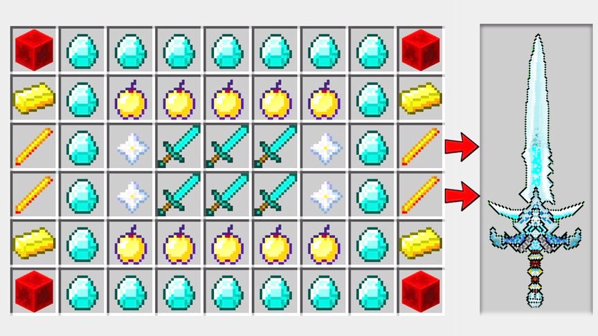 我的世界:如何制作一把超级神剑 新手教程