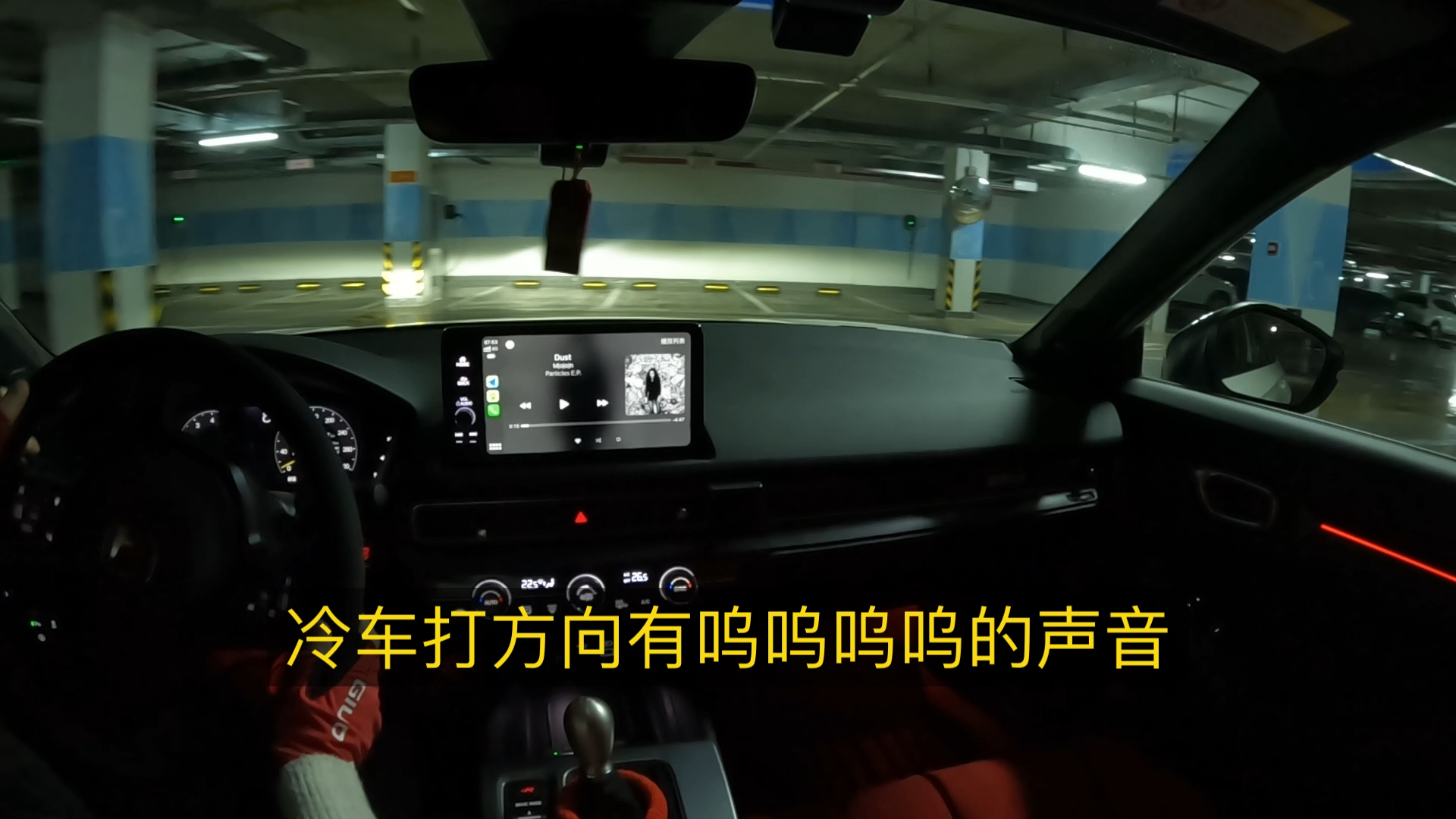 假期结束开工第一天打工人上线