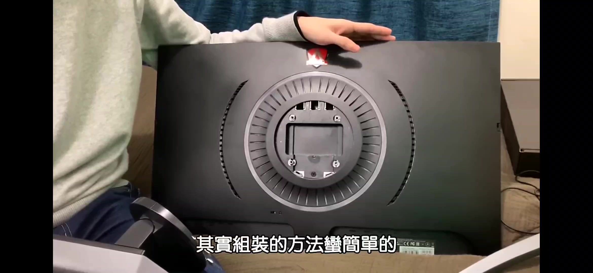 AG273Qcx参考 AG273QXP支架