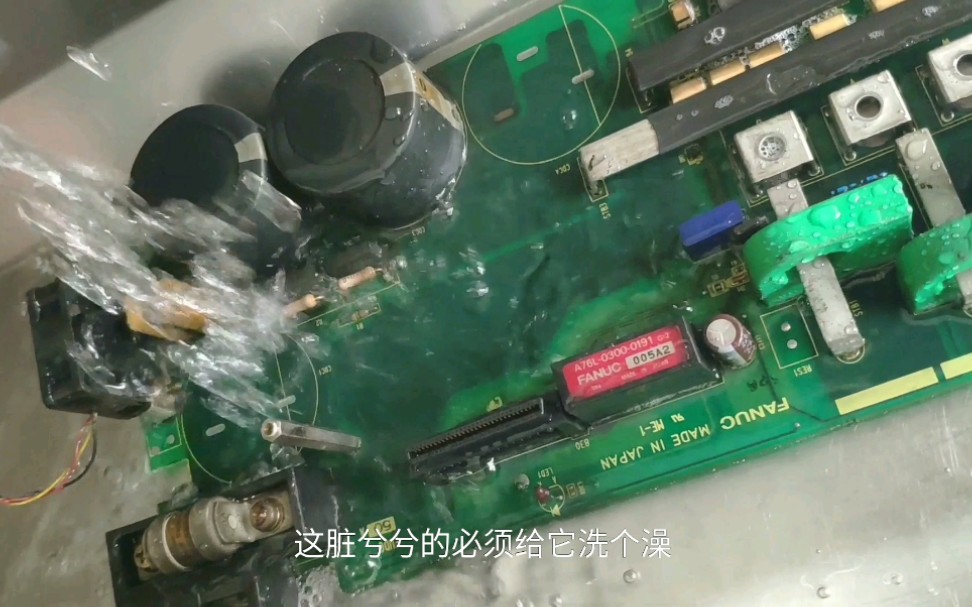 维修的两台伺服驱动器看似是大问题,其实都是小问题