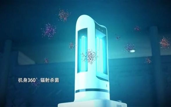 消毒机三维动画·杀菌机器人|产品动画|3D动画|演示动画