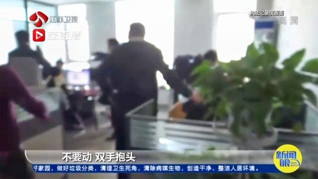 涉案2亿元!全国首例网贷电信诈骗案告破