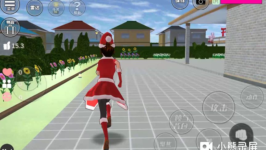 今天玩樱花在模拟器了