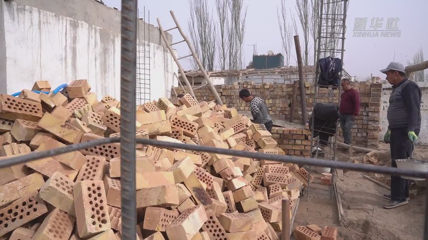 新疆今年将实现农户住房安全全覆盖