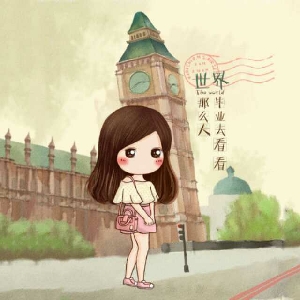 熊猫翰翰 