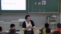汪飞燕人教版六年级上册《数学广角--数与形》(汪)课堂实录