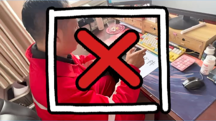 【保密知识】保密小课堂开课啦!