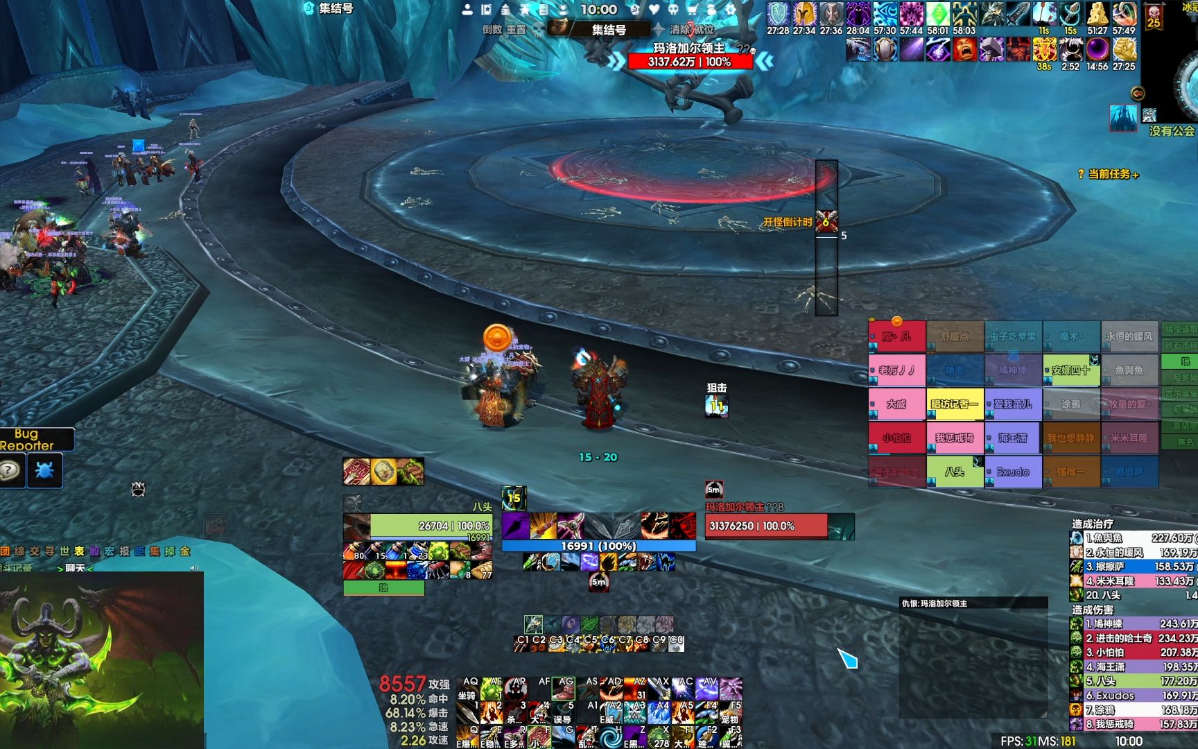 魔兽怀旧服PTR 25HICC1号boss猎人_魔兽世界