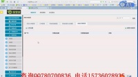 微信公众号二次开发 微商城搭建 微应用搭建 微信自定义菜单搭建 微信...