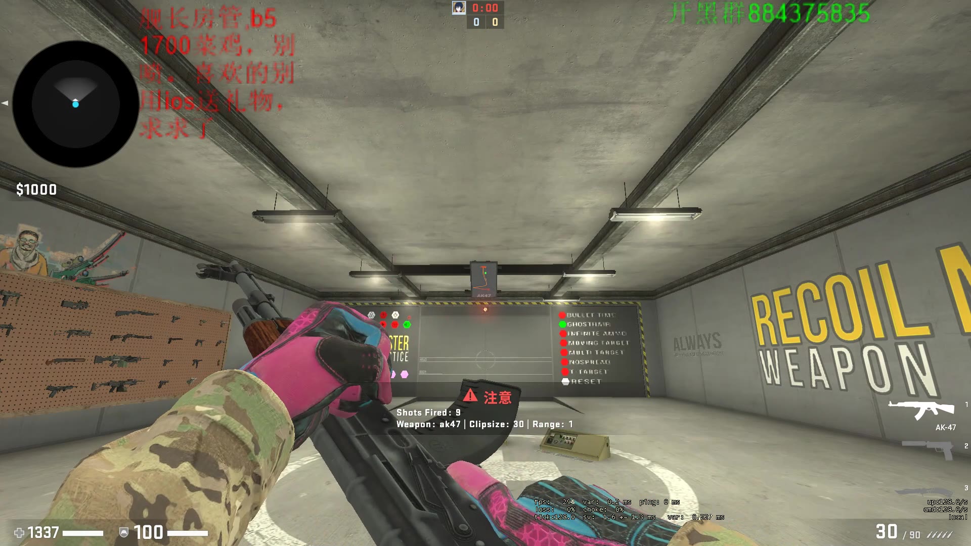 csgo压不住枪?进来看看保证你练习压枪的效率提升100%