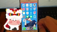 一台iPhone 12手机怎么下载两个微信最新方法