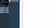 cubase: 标准MIDI文件格式的制作
