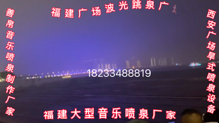 江苏音乐喷泉源头厂家,无中间商赚差价,安全可靠!#喷泉厂家 #喷泉设备...