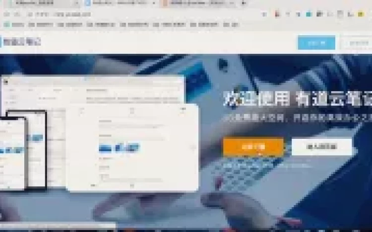 苹果电脑使用技巧之安装软件的几种方式