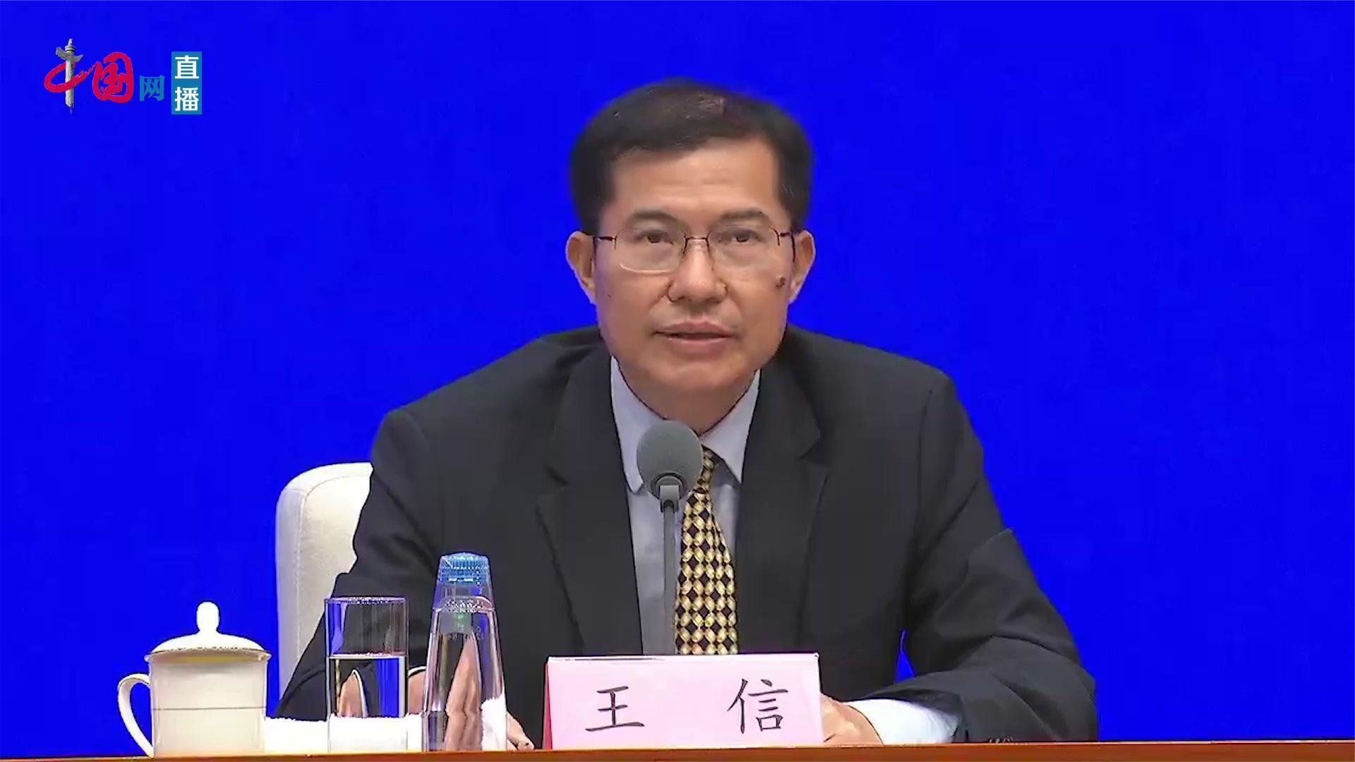 本外币合一的银行结算账户体系有何好处?中国人民银行回应