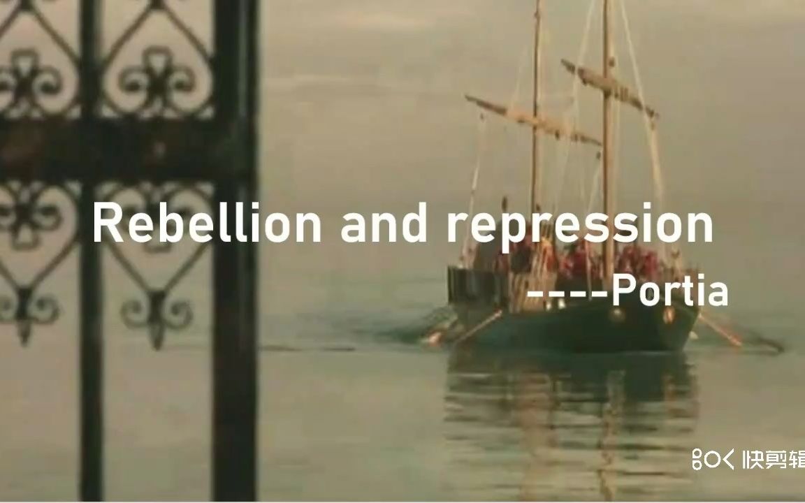 威尼斯商人--(英文版)鲍西亚的反抗与被压迫