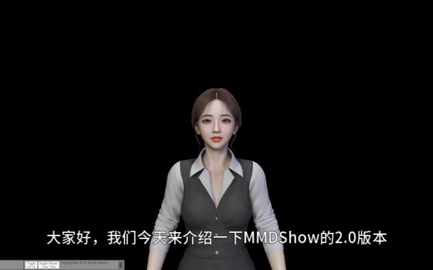VaM跳舞插件:MMDShow2.0.0介绍 - 下载链接后附