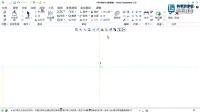 6.14 Creo2.0旋转简介