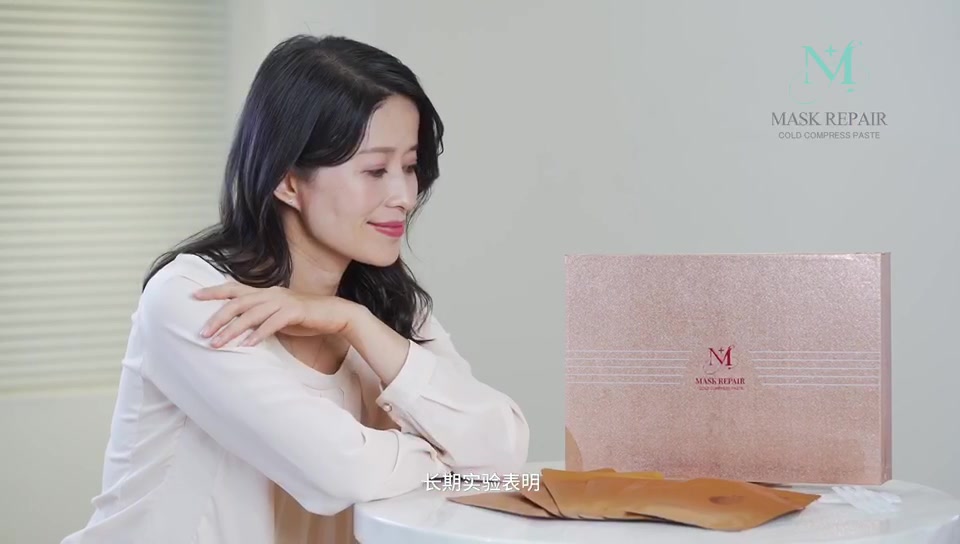 希美颜专注苹果干细胞养颜科技修护面膜,美丽的延续,不手术,不拉皮,不...