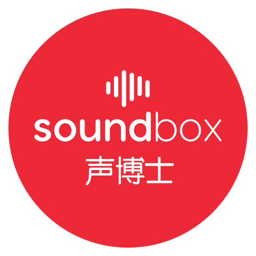 吸音隔音声博士 