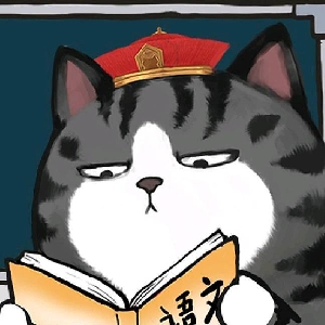 桀筽 