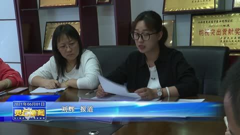 县民营经济促进中心开展“送政策进企业”活动