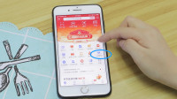 今天才知道,健康码快速打开的方法,省事省流量,再不怕手机卡顿