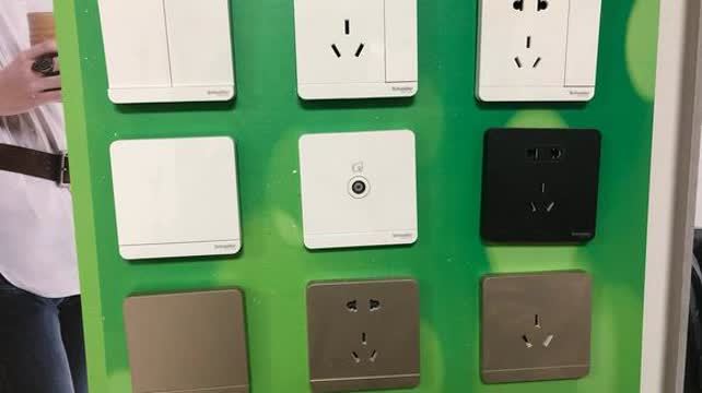 .是单联单控,单联双控,五孔加单开,五孔双联开关