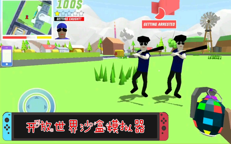 手机游戏推荐-开放世界沙盒模拟器