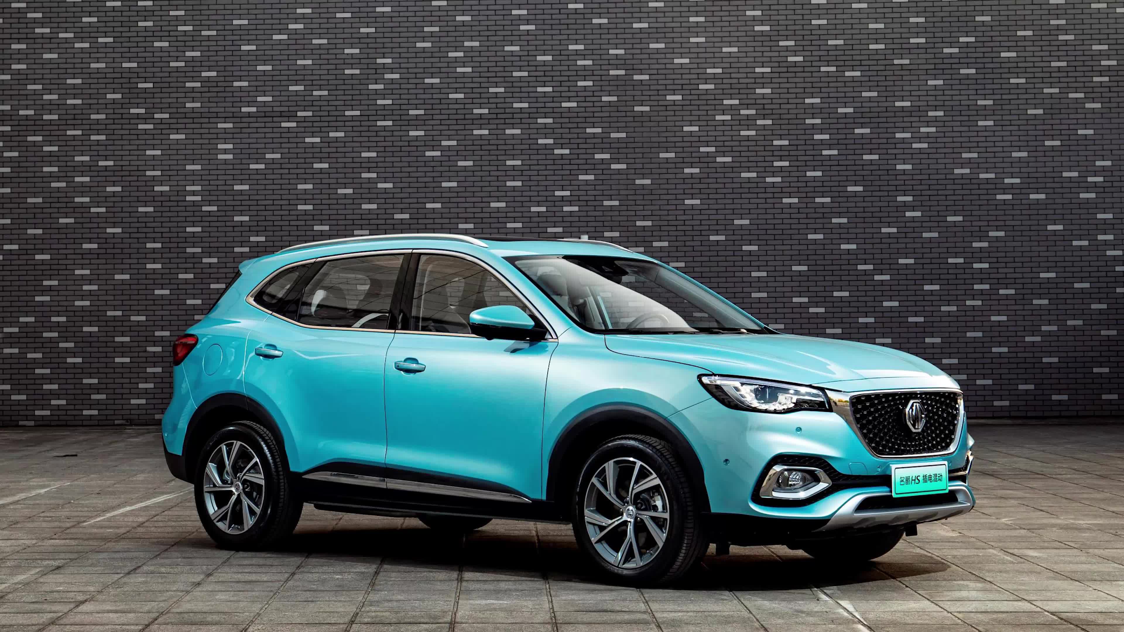 不要空谈智能 评测名爵eHS插电混动模式切换