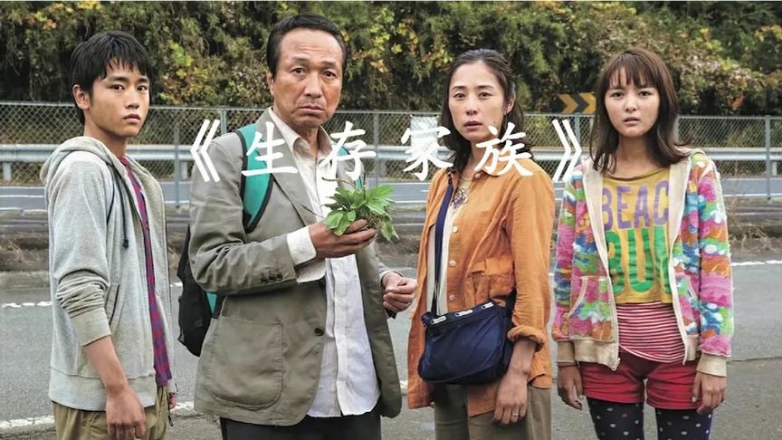 如果把你丢到完全没有电的地方,你的生活将会变怎样?