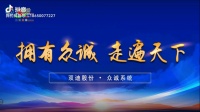银杏果肽对人体的作用