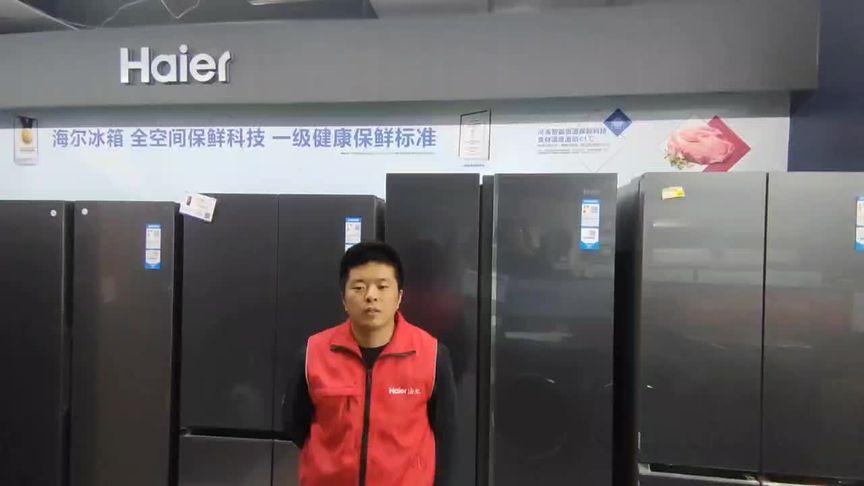 #洗衣机以旧换新正在进行中