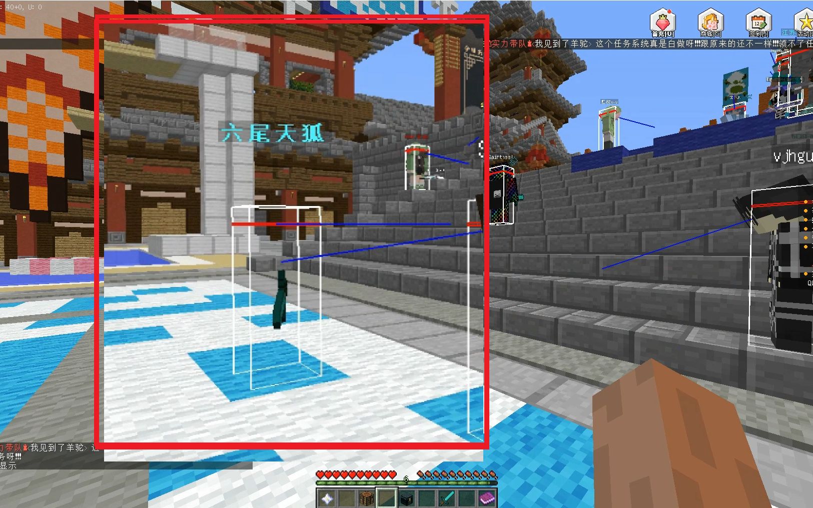 [非开端]教你怎么隐藏花雨庭的时装,并且动作恢复正常